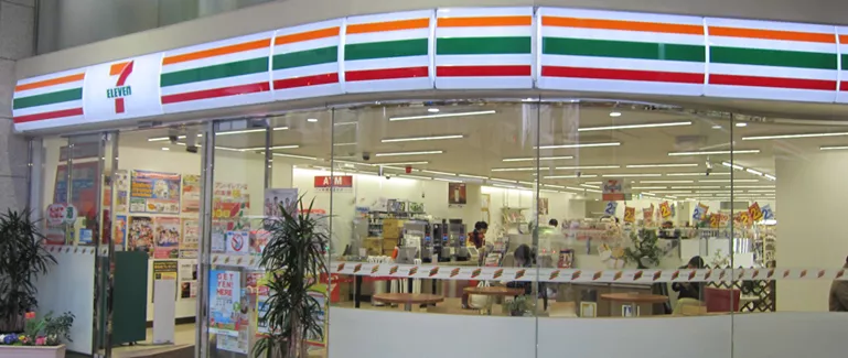Japan: 7-Eleven tests holographic self-checkouts | IGD (Institute of ...