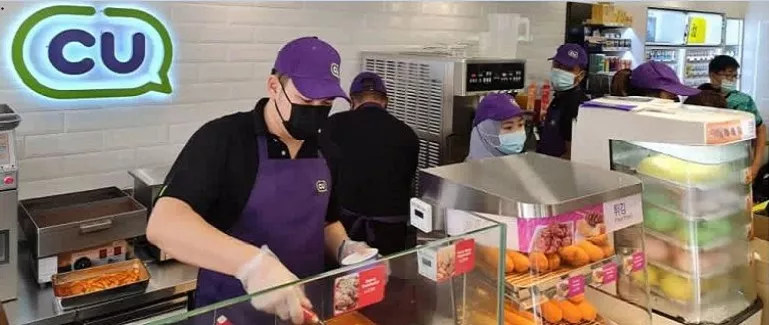 Inside the first CU convenience store in Malaysia | IGD (Institute of ...