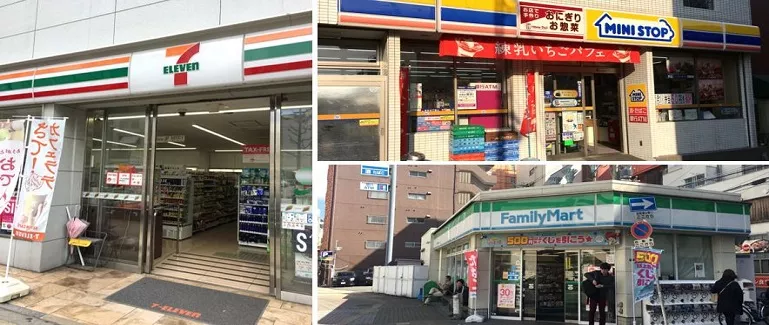 Convenience: monthly data and learnings from Japan | IGD (Institute of ...