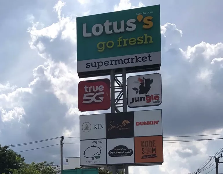 Lotus's go fresh: a modern wet market concept | IGD (Institute of ...