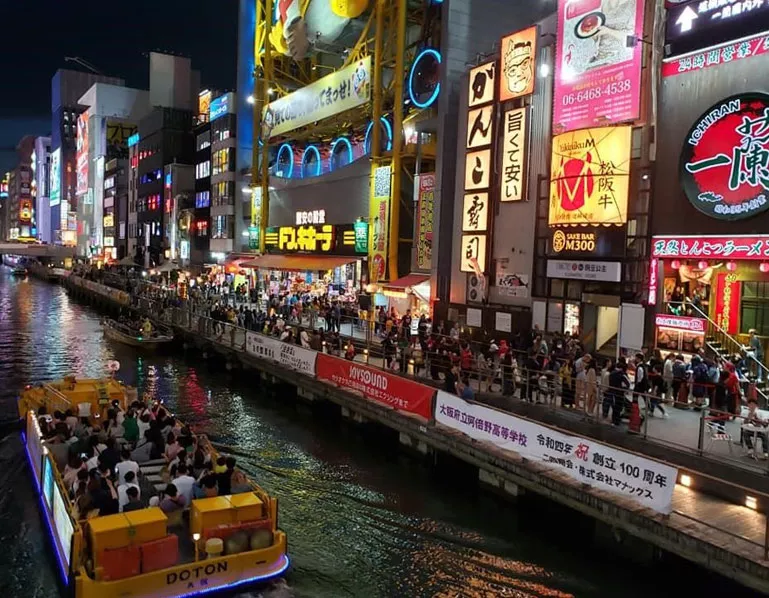 Retail execution in Osaka, Japan | IGD (Institute of Grocery Distribution)