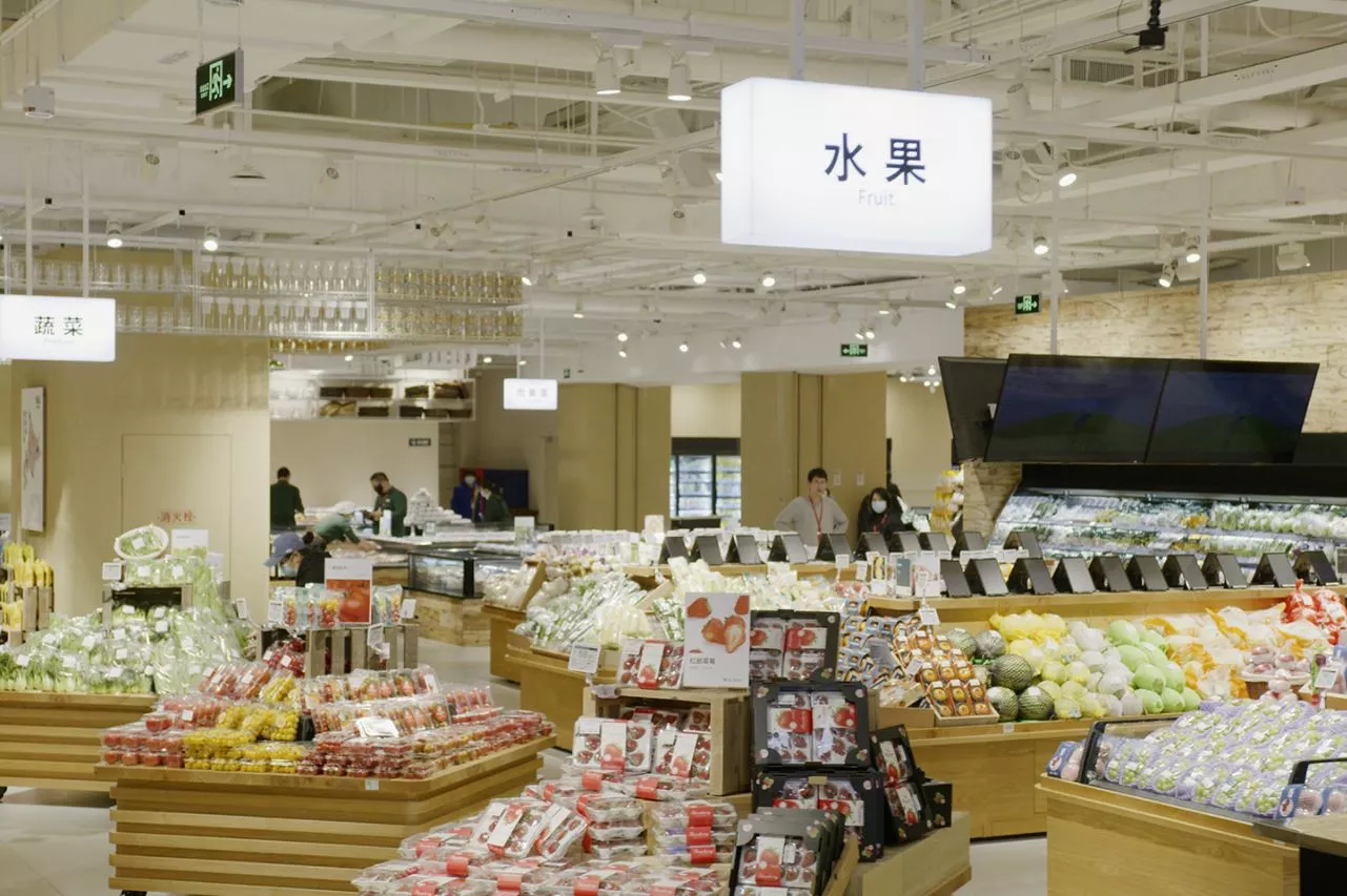 First look: China’s first MUJI fresh market | IGD (Institute of Grocery ...